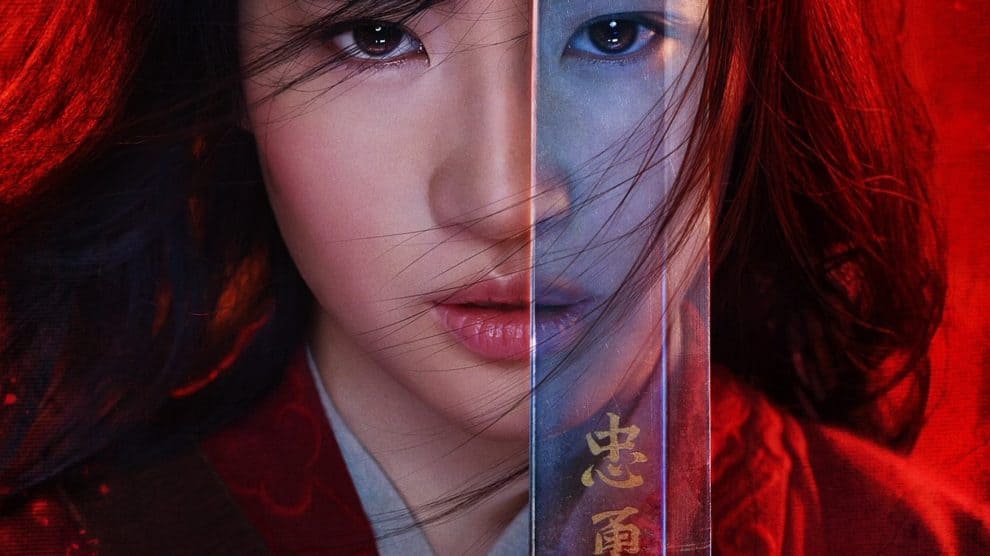 Take a first look at Disney's Mulan! - Mom the Magnificent